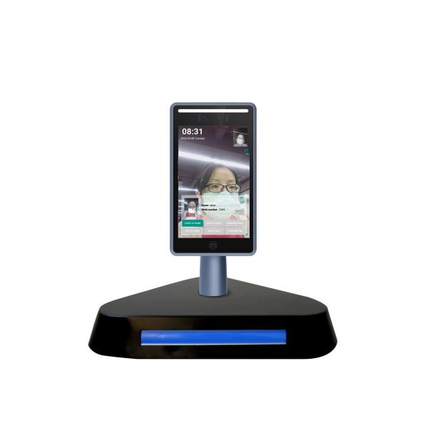 Quality Smart Security Intelligent Face Recognition Stand Connect With Mobile Phone / PC for sale