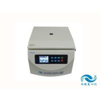 Quality CE Approved Blood Serum Centrifuge 4000r/min Max speed Multi Purpose Centrifuge for sale