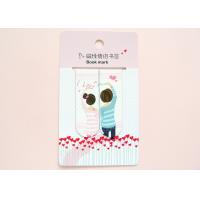 Quality Stationery Rubber Personalised Magnetic Bookmarks for Lovers Customised for sale