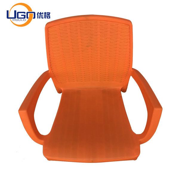 Quality P20 Plastic Chair Mould With Metal Legs Office Chair Mould Cylce Time 45-60s for sale