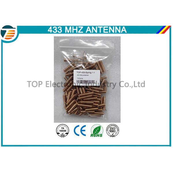 Quality Long Range 433Mhz Antenna Wireless Communication PCB Antenna spring antenna for sale