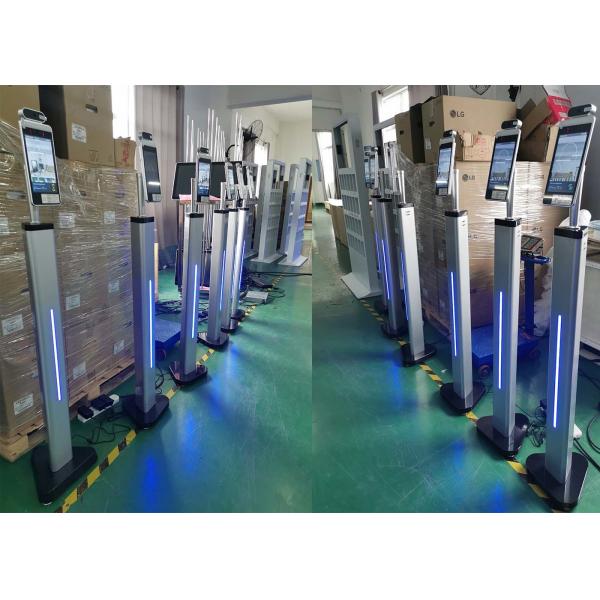 Quality Biometric Dynamic Face Recognition Magnetic Door Access Control System High for sale