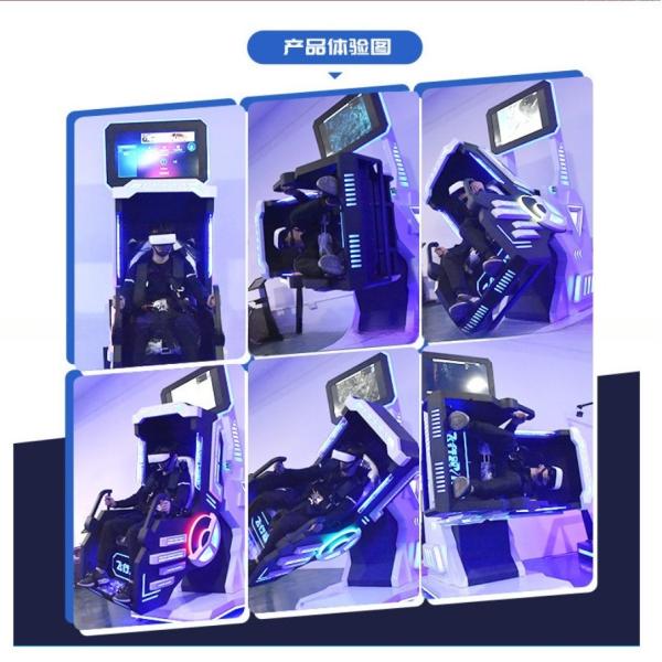 Quality 9d Vr Game Machine Commercial 360 Degree Virtual Reality Arcade Machine for sale