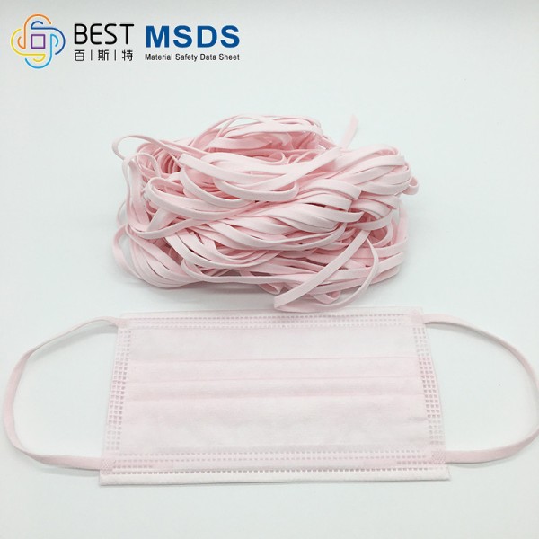 Quality Pink Elastic Band For Mask Earloop 5mm Width for sale