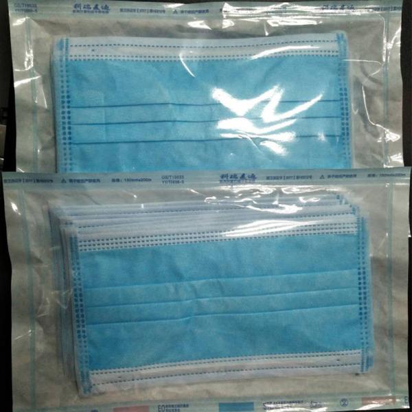 Quality Skin Frienldy Disposable Safety Mask Environmental Friendly Direct Contact for sale