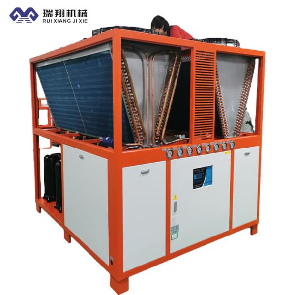 Quality 125HP Large Air Cooled Water Chiller Air Conditioning Constant Temperature Chiller for sale