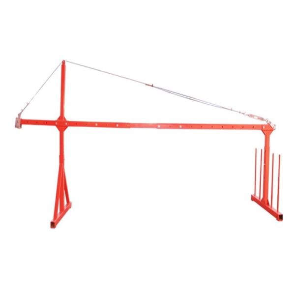 Quality Zlp800 Gondola Suspended Platform for sale