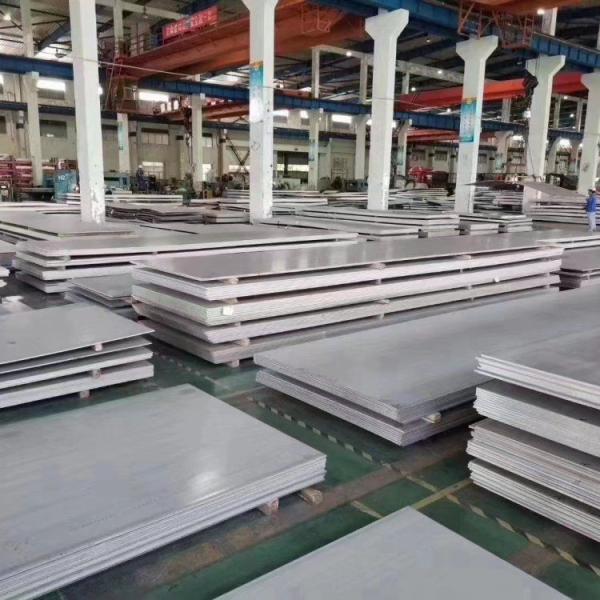 Quality SUS Hot Rolled Stainless Steel Sheet for sale