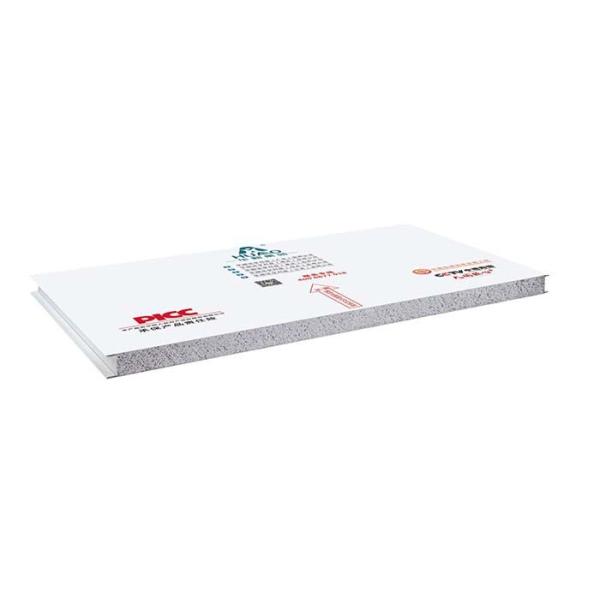 Quality Thermal Insulation EPS Sandwich Wall Panel , Cleanroom Sandwich Panel 50mm 75mm for sale