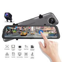 Quality 12 Inch 1440P 64G Card 2K Dash Camera Loop Recording Motion Detection for sale
