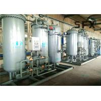Quality CE Pressure Swing Adsorption 0.6MPa PSA Nitrogen Gas Generators for sale