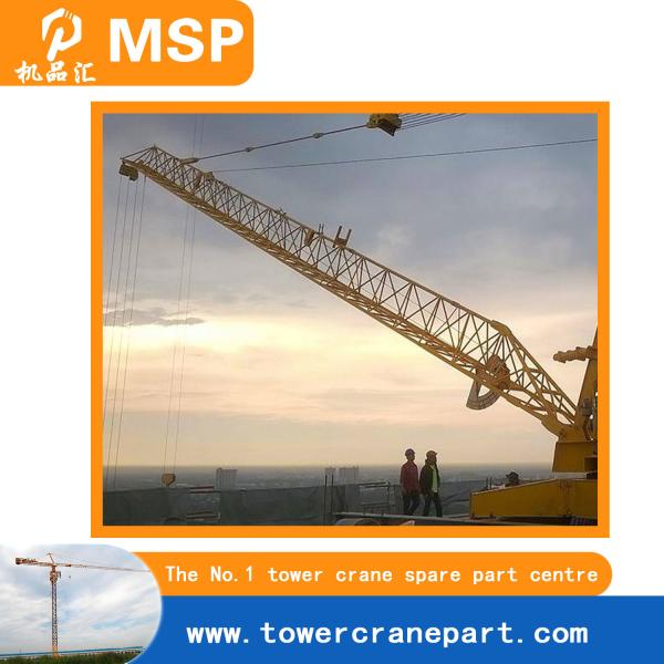 Quality Jib Length 15m-40m Derrick Tower Crane 4-24t Customizable for sale