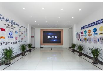 China Factory - Shanghai Ru Tian Packaging Equipment Co., Ltd