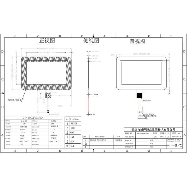 Quality IIC Polcd Lcd Touch Panel Custom 4.3 Inch Square High Sensitivity G+G Ctp for sale