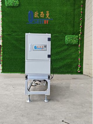 Quality Spin Coater Paper Pulp Molding For Food Packaging Coating Machine Rotating for sale