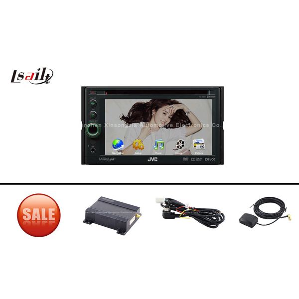 Quality Auto Navigation Systems GPS Navigation Box with Stereo Audio / DVD Player / FM for sale