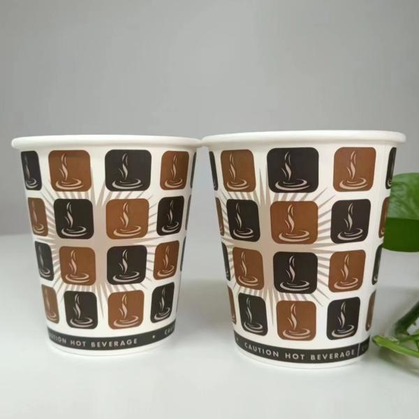 Quality 8 Oz 300g Single Wall Creative Disposable Paper Cup Customized for Your for sale