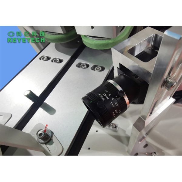 Quality Sleeve Label & Bottle Containers Surface Defect Vision Inspection Machine for sale