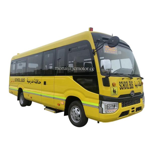 Quality Customization 7m Iveco Diesel Engine 22 Seats Coaster School Bus Manual for sale