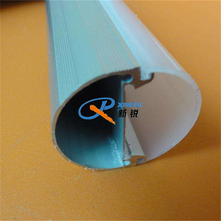 LED Light Cover PC Plastic Profile Extrusion Making Machine