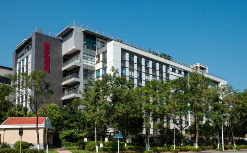 China Factory - Guangzhou Micron Technology Co., Ltd.