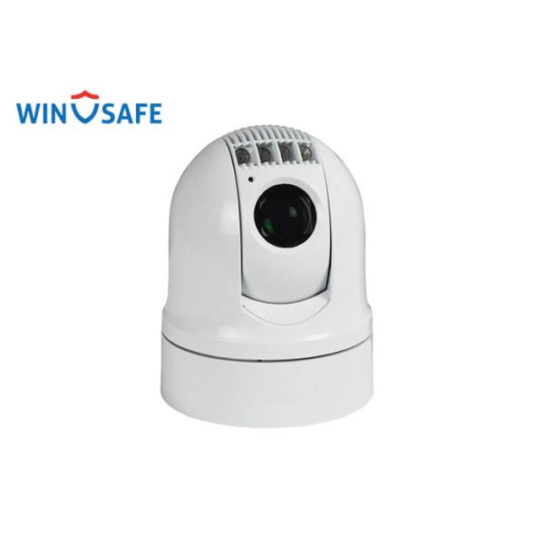 Quality Car 60M Infrared Lighting RS485 36X Optical Zoom PAL / NTSC Mobile Rugged PTZ Camera for sale