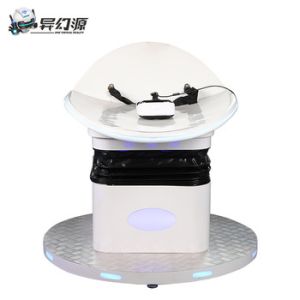 Quality Digital Virtual Reality Slide Game System 100KG For Indoor Playground for sale