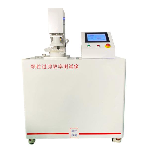 Quality 155KG AC380V Leak Test Equipment , 100L/Min Medical Testing Equipment Particle Filtration for sale