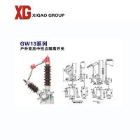 Quality GW13 Three Phase Outdoor Disconnect Switches 40.5kv Power Station for sale