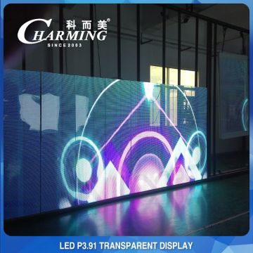 Quality Aluminum Alloy 16 Bit Transparent LED Display , SMD2020 LED See Through Screen for sale