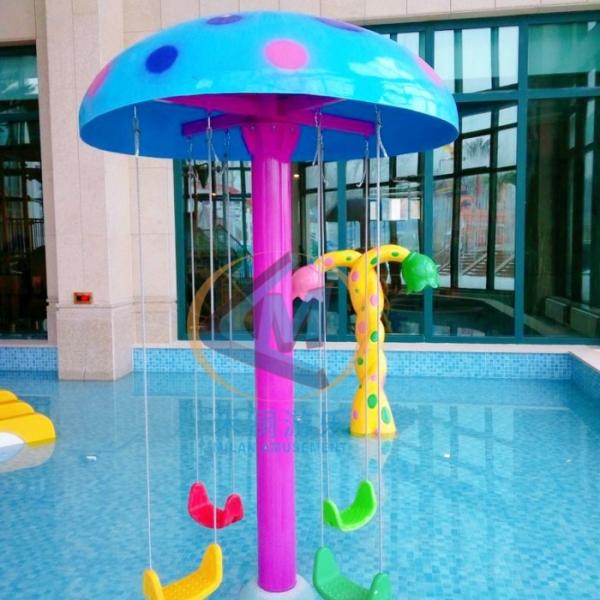 Quality Easy Installation Backyard Splash Pad Mushroom Water Spray For Fun for sale