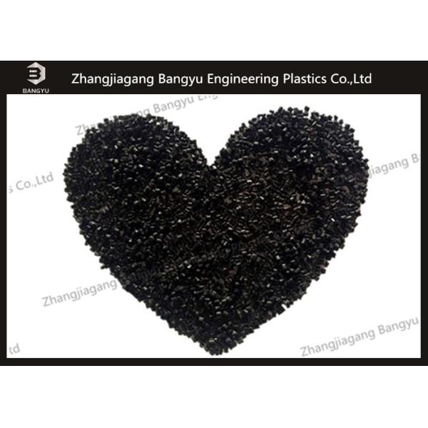 Quality Customized Black Polyamide Nylon 66 Granules PA6 Plastic Material Granules for sale