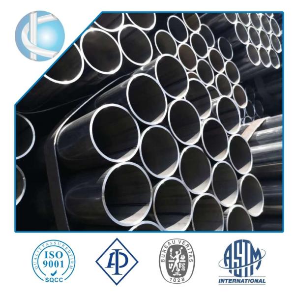 Quality Group brand Seamless/ERW welded Stainless/Carbon/Alloy Galvanized Square/round for sale