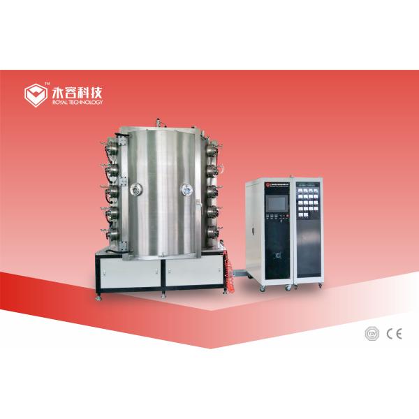Quality Stainless Steel Furniture  PVD Arc Coating Machine for sale