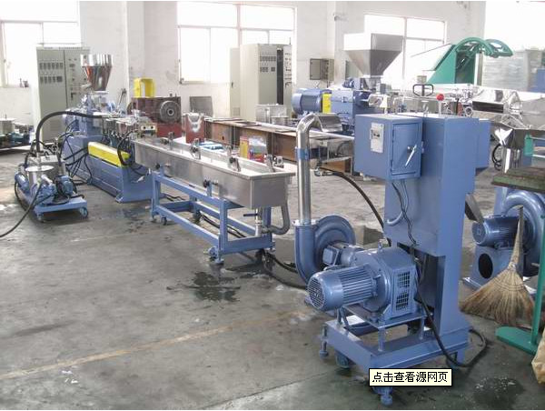Quality Waste Plastic Recycling Granules Making Double screw Extruder Machine Siemens for sale