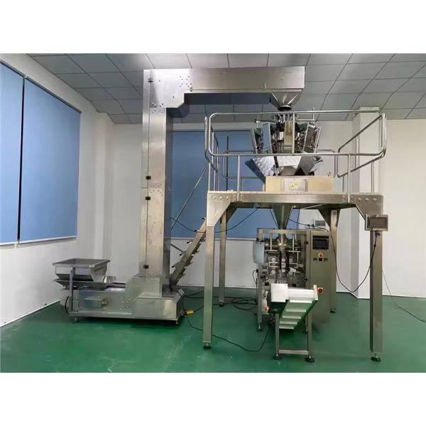 Quality Automatic Vertical Rice Sugar Salt Bagging Machine Rice Grain Bean Cereal Bag for sale