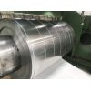 china Cold Rolled Stainless Steel Strip In Coil JIS SUS4201 SUS420J2