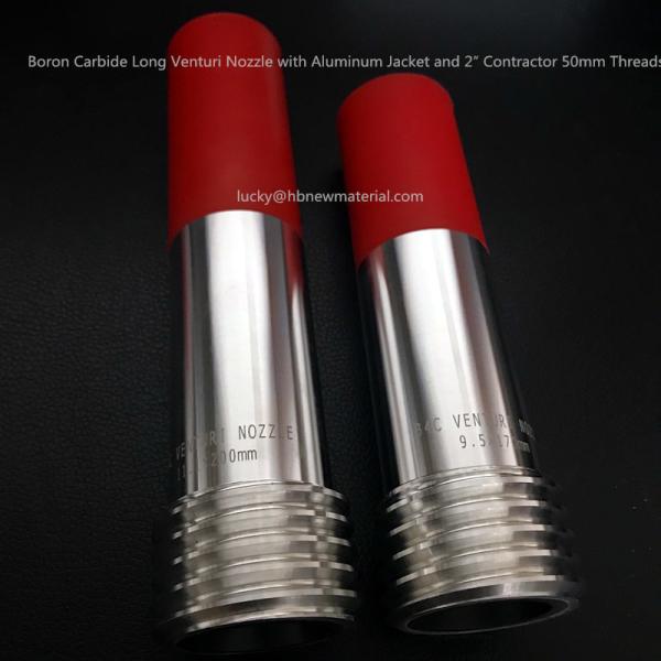 Quality Boron Carbide Long Venturi Nozzle With Aluminum Jacket And 2″ Contractor 50mm for sale