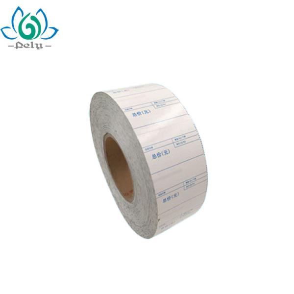 Quality Glossy Laminated Waterproof Linerless Labels Without Base Paper for sale