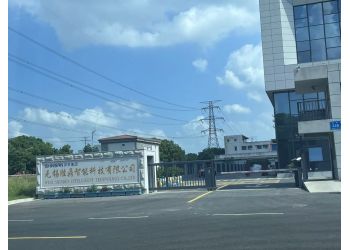 China Factory - Wuxi Shinden Modern Intelligent Technology Co.,ltd