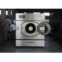 Quality Fully Automatic Hospital Laundry Equipment Extractor Washing Machine for sale