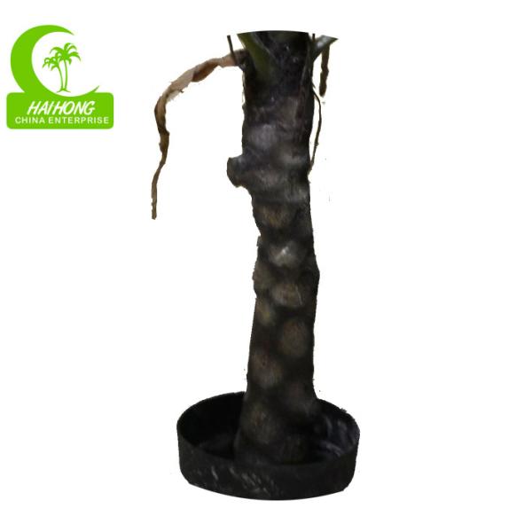 Quality High Simulation 120cm Artificial Landscape Trees , Artificial Split Philo Tree for sale