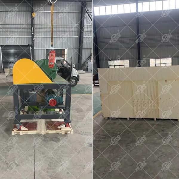 Quality Mobile Plastic Shredder Waste Paper Metal Shredder Mobile Solid Waste Crusher for sale