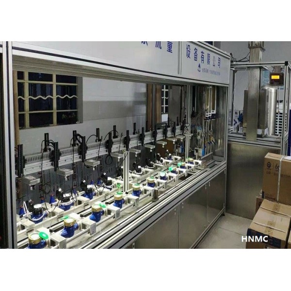 Quality 0.2 Class Water Meter Testing Equipment Semi Automatic for sale