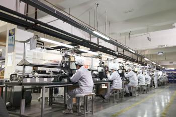 China Factory - Beijing Lefis