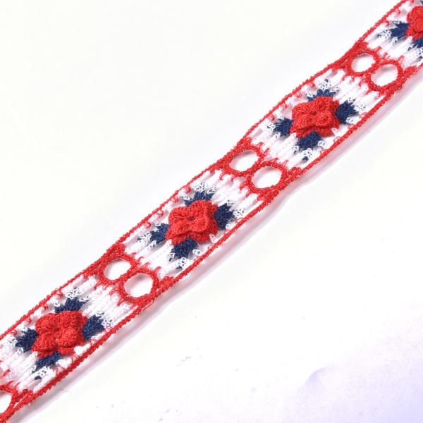 Quality Embroidery Lace Trim 45mm for sale