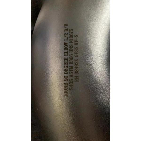 Quality Nickel Alloy Butweld Elbow Polished Steel Butt Welding Elbow for sale