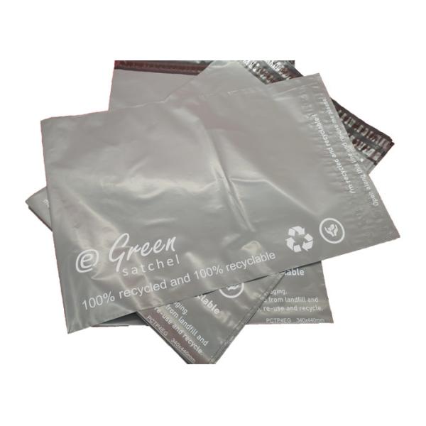 Quality 100% Recycled 60micron Reusable Poly Mailers Low Density Polyethylene for sale