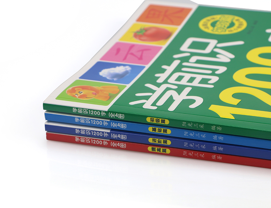 children book printing