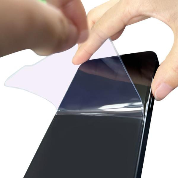 Quality Mobile Phone Screen Protector Cutter UV Film Cutting Machine 24V for sale